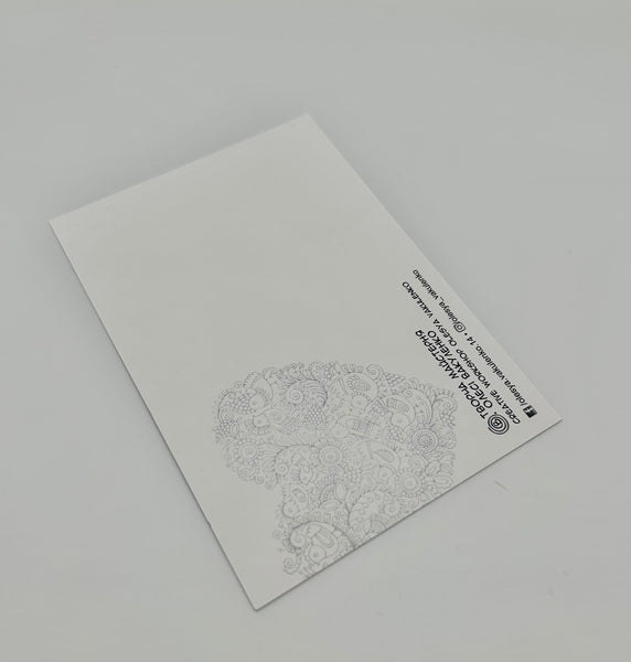 Single Page Postcard – Ukieology Fashion and Decor